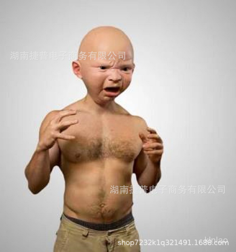 Crying Mask Funny Smiling Face Angry Doll Face Latex Mask Head Cover ...