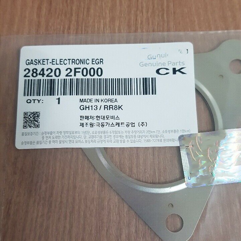 Genuien ERG ปะเก็นวาล์ว 284202F000 สำหรับ Hyundai Sportage IX35 Santa ...