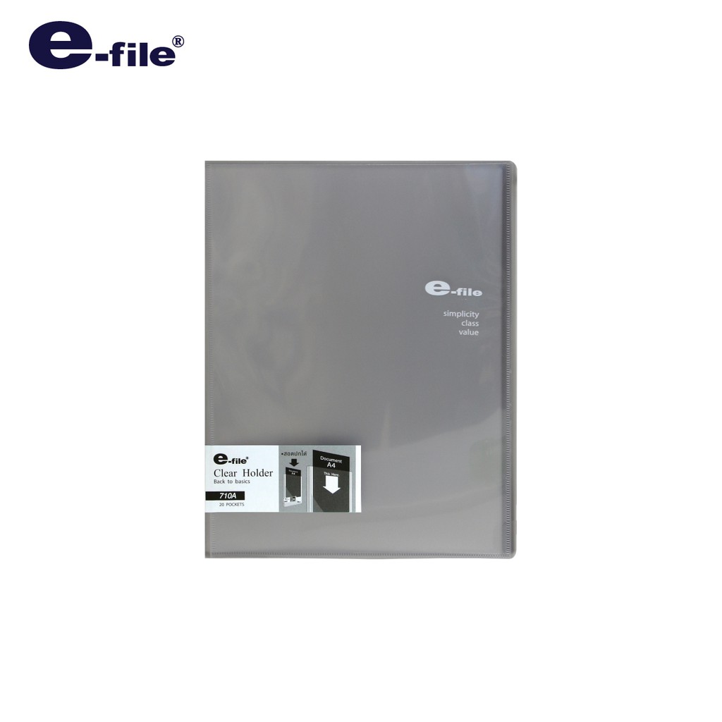 e-file (อี-ไฟล์) แฟ้มโฮลเดอร์ 20 ซอง ปกสอด Made in Thailand (MiT) รหัส 710A - sakuraproductsth ...