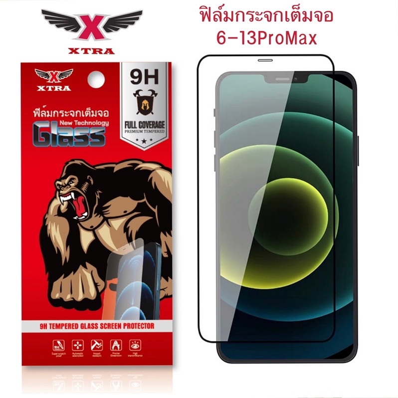 XTRA กระจกกันรอยแบบเต็มจอ Full Frame รุ่น 6/6s/6p/6sp/7/7p/8/8p/X/XS/XR ...