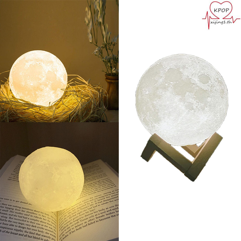 [xijing1.th-cod] 3D Moon Light Vinyl Round Moon Night Light DIY Painted ...