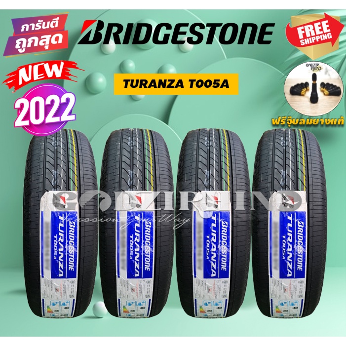 BRIDGESTONE TURANZA T005A ยางรถยนต์ บริดจสโตน รุ่น T005A ขนาด 19665 R15 ...