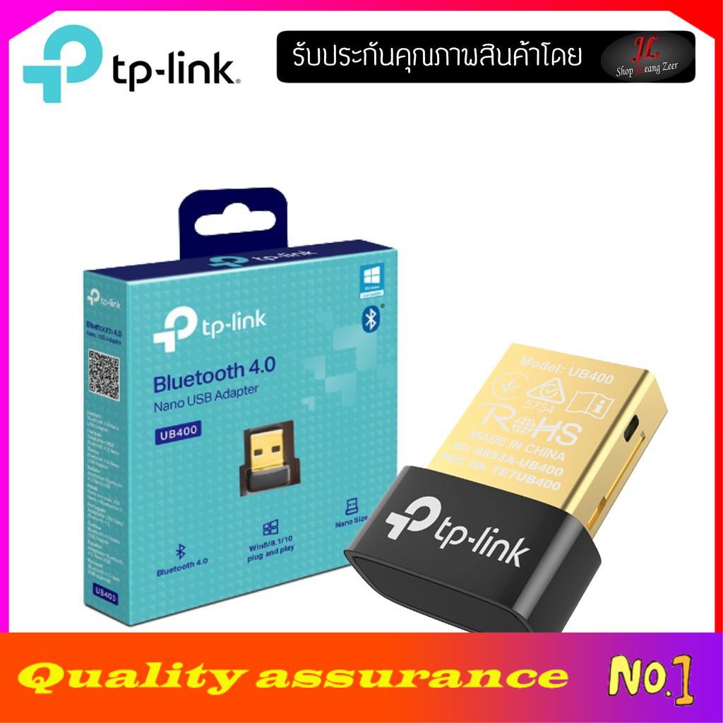 TP-Link UB400 Bluetooth 4.0 Nano USB WiFi Adapter - 4mkk6yt0z5 - ThaiPick