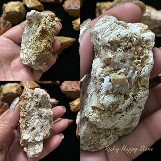 โอปอลเกย์เซอร์ไรท์ (Geyserite) หรือ Siliceous Sinter เป็นโอปอลที่เกิด ...