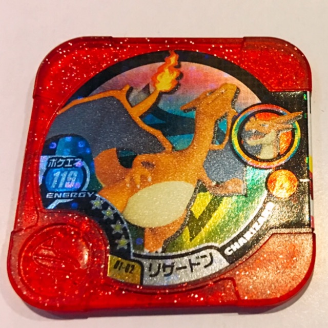 เหรียญโปเกม่อน Pokemon Tretta 4 ดาว Charizard - pspt69 - ThaiPick