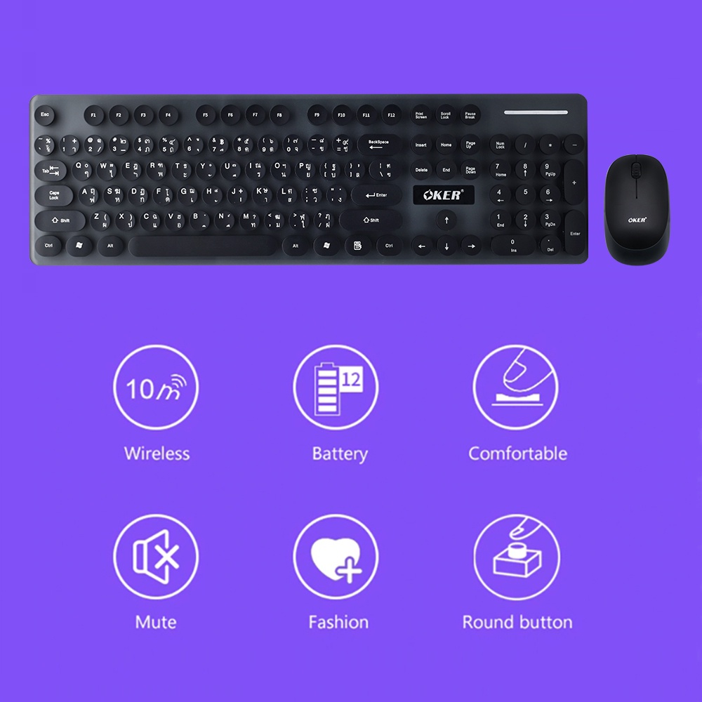 OKER K520 USB KeyboardMouse Wireless ชุดคีย์บอร์ดเมาส์ไร้สาย - (Black ...