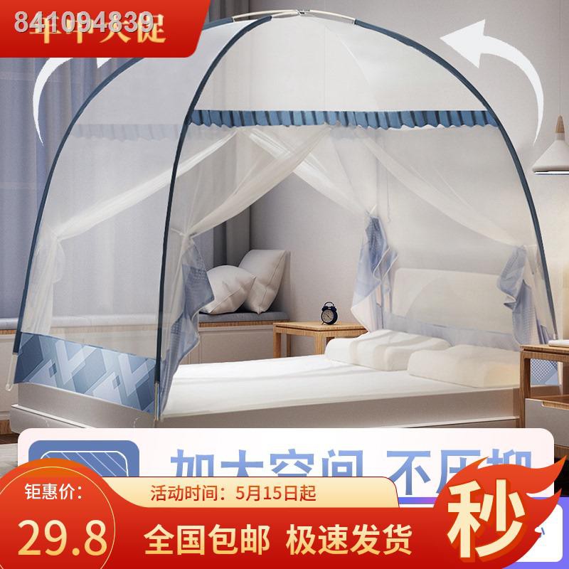 【ร้านขายของชำ】 ㍿ ห้องนอนมุ้งสไตล์ Yurt ของใช้ในครัวเรือน 2020 ม่านเตียง ...