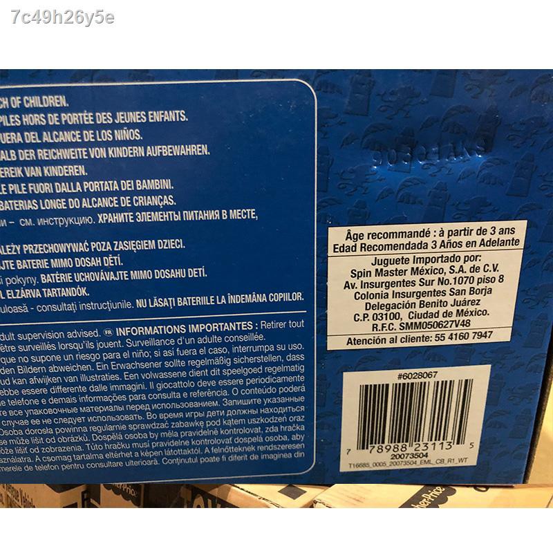 ทีม Wang มีส่วนร่วมอย่างมากกับของเล่นรถออฟโรด Ryder Jungle มีส่วนร่วม ...