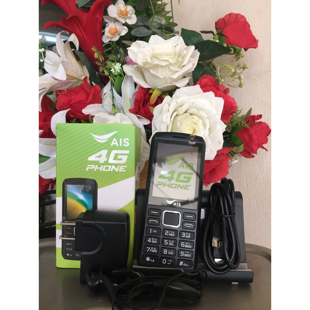 Ais Super Talk T1 โทรศัพท์ปุ่มกด - zin_zinny - ThaiPick