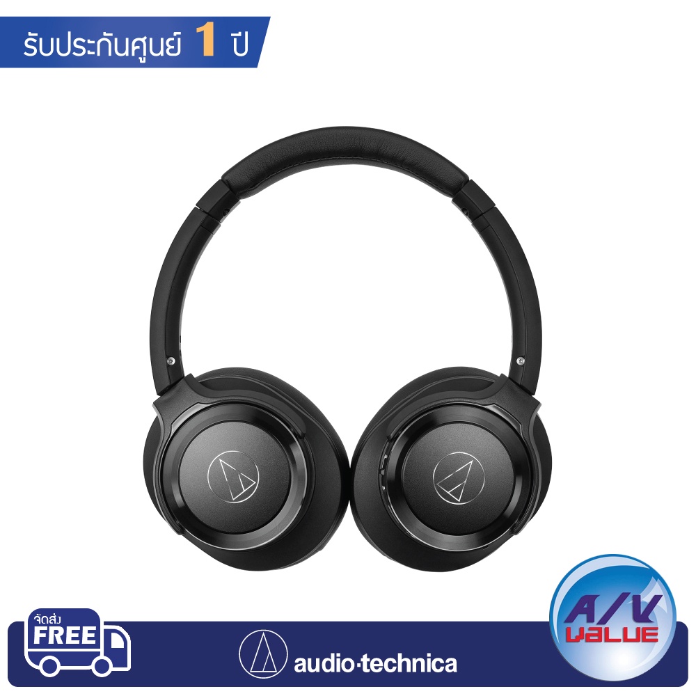 Audio-Technica Consumer ATH-WS660BT Solid Bass Wireless Over-Ear Headphones - Gunmetal/Blue ...