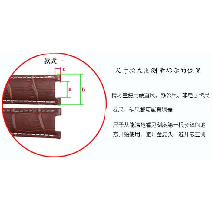 อะไหล่สายนาฬิกาข้อมือ 16มม. Burgundy Italian Cowhide Mk6451 - ds0310s ...