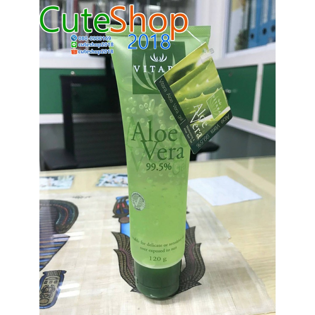 Vitara Aloe Vera Cool Gel Plus Cucumber 120g ว่านหางจระเข้สูตรผสมแตงกวา