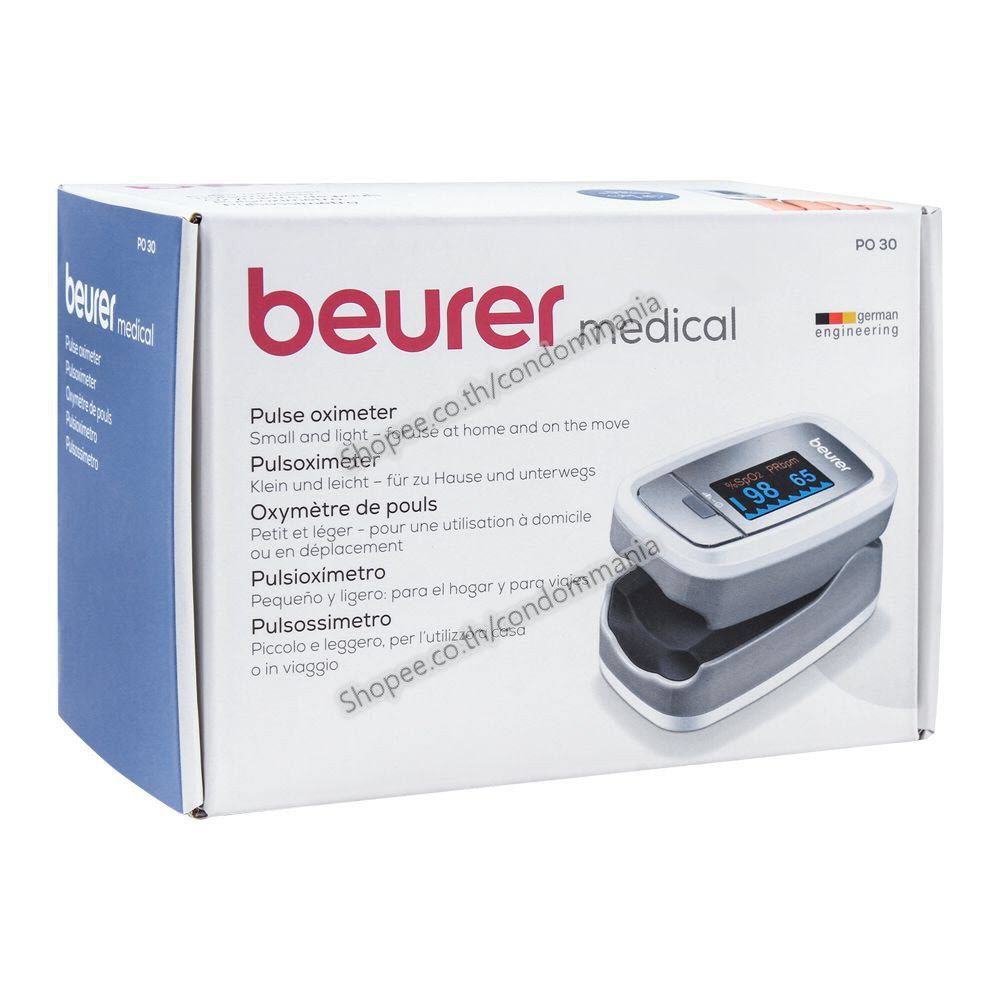 Beurer รุ่น PO30 บอยเลอร์ เครื่องวัดออกซิเจนนิ้วมือ (รับประกัน 5 ปี ...