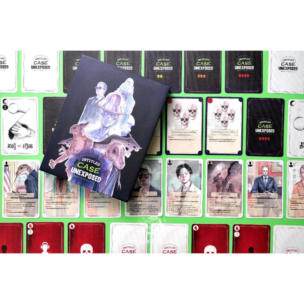 Untitled Case - Untitled Case Unexposed (Salmon) - Board Game - บอร์ด ...