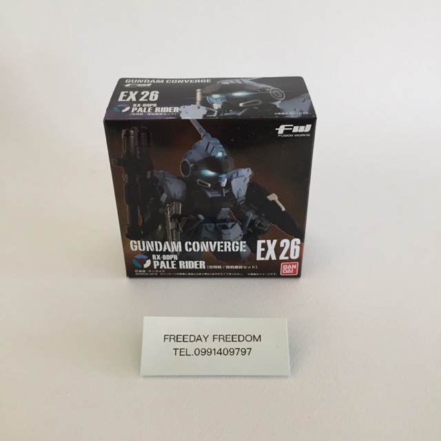 FW GUNDAM CONVERGE EX26 - freedayfreedom - ThaiPick