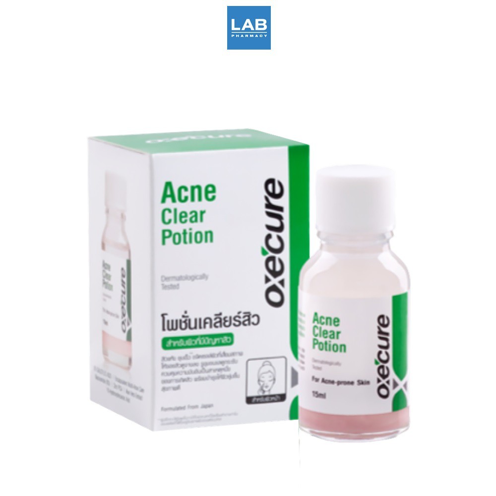 Oxe cure Acne Clear Potion 15 ml. - อ๊อกซ๊เคียว โพชั่น แต้มสิว | Shopee ...