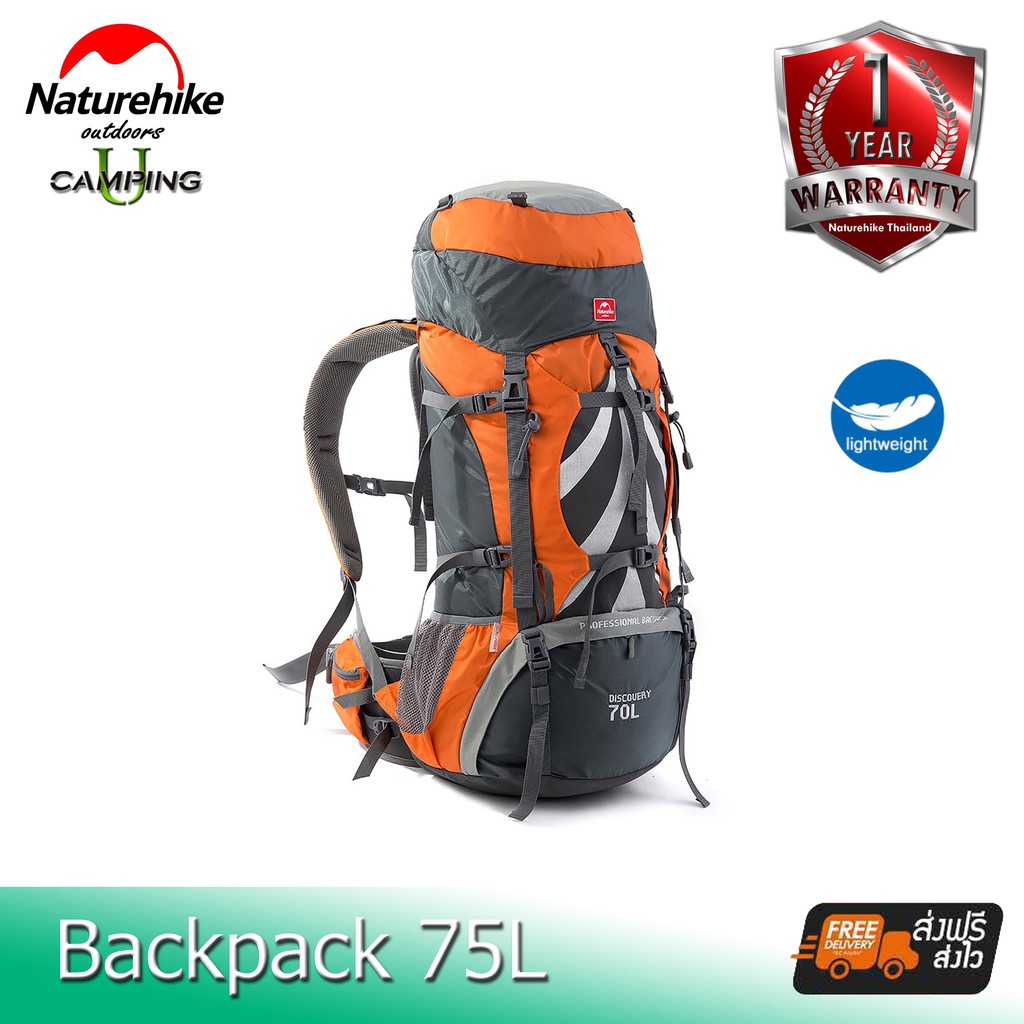 เป้เดินป่า กระเป๋าเดินป่า Naturehike 705L Backpacks แถม Rain cover (รับ ...