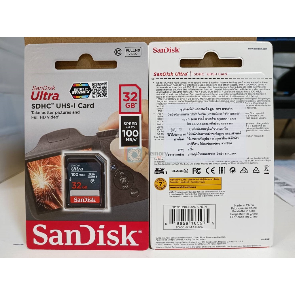 SANDISK SD card ULTRA 32GB64GB128GB Class10 UHS-I 100MBs (SDSDUNR) memory card SDXC เมมโมรี่ ...