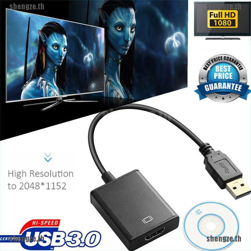 ( Sh ) Usb 3 . 0 To Vga Audio Video Windows 7 / 8 / 10 Pc 1080 P เชื่อม ...
