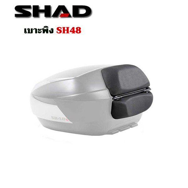 เบาะพิง SHAD SH48 ของแท้ - boyw800 - ThaiPick