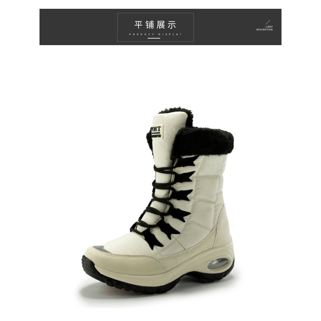 รองเท้าบู๊ทส์ผ้าฝ้ายป้องกันหิมะทนทานสําหรับผู้หญิง - jsh_jh_kj.th ...