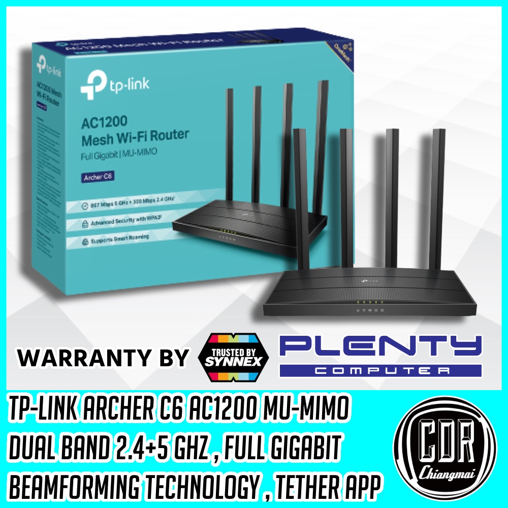 TP-Link Archer AX10 1500Mbps Wifi Router ที่สุดของ Wi-Fi 6 ราคาประหยัด ...