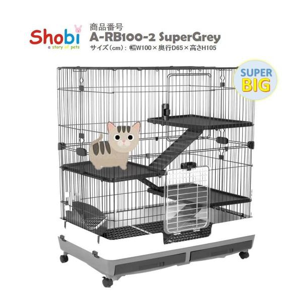 กรง shobi ARB-100-2 - p_pet_feed - ThaiPick