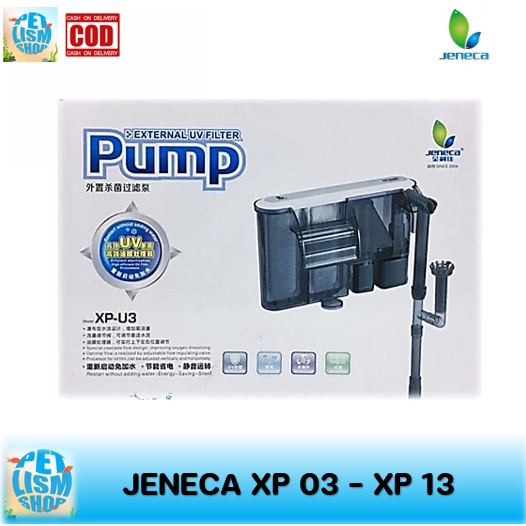 Jeneca XP 03 - XP 13 กรองแขวนตู้ปลา ระบบกรองเเละอ๊อกซิเจนตู้ปลา - petlism_shop - ThaiPick