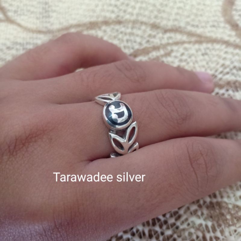 แหวนนะโมใบมะกอกเงินแท้925 ของจังหวัดนครศรีธรรมราช(เข้าพิธีปลุกเสกเรียบร้อย) - tarawadee_silver ...
