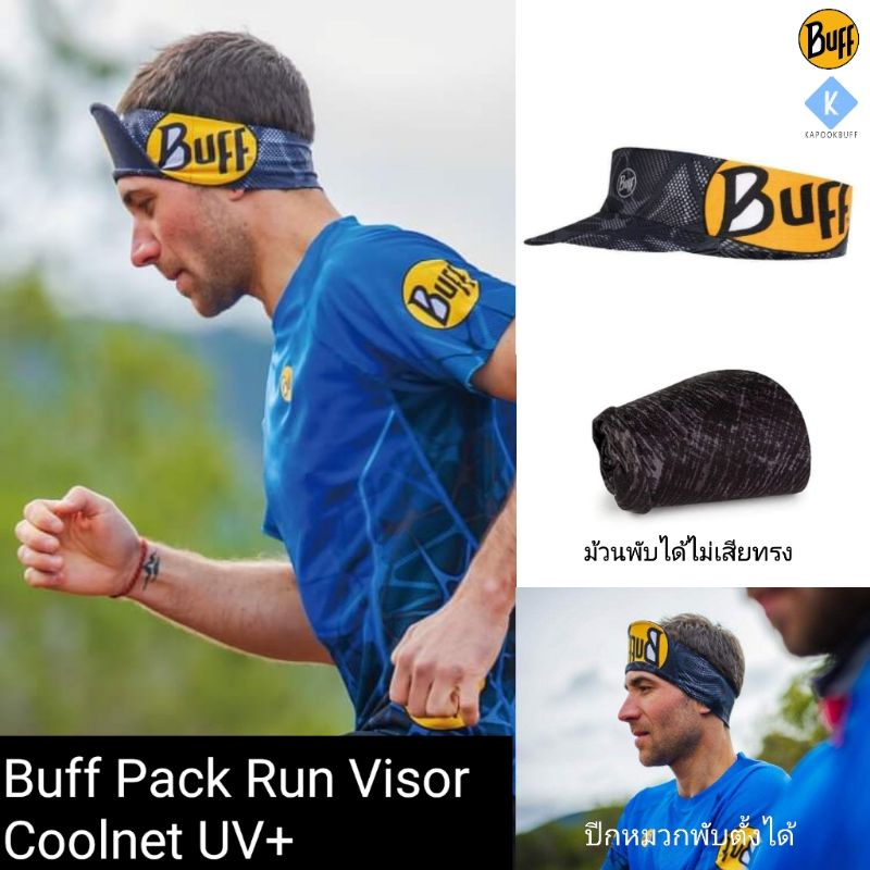 Buff Pack Run Visor Coolnet UV - kapookbuff - ThaiPick