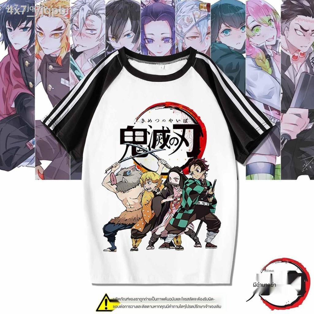 Cod ชุดคอสเพลย์ คอสเพลย การ์ตูนอนิเมะปีศาจสังหาร Demon Slayer kimetsu ...