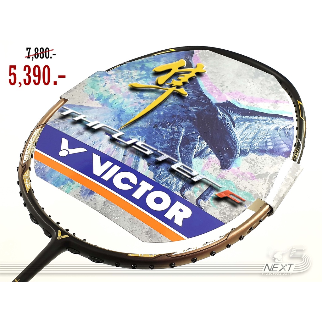VICTOR ไม้แบดมินตัน รุ่น Thruster F Claw (ล๊อตใหม่กรวยใส) (TK-FC) รหัส ...