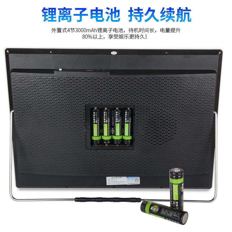 Juneng Jushchenko original theater machine 18650 lithium battery large ...