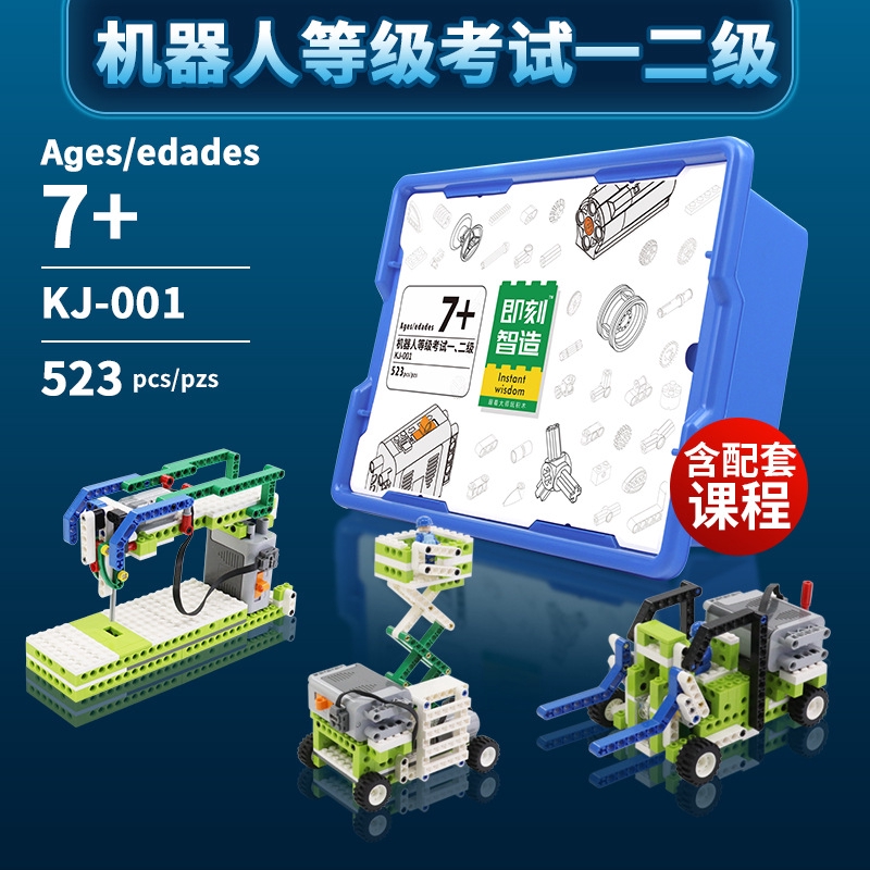 การประกอบชุดสร้างบล็อกเด็กสามารถใช้งานร่วมกับ Lego KJ-001 การตรวจสอบ ...