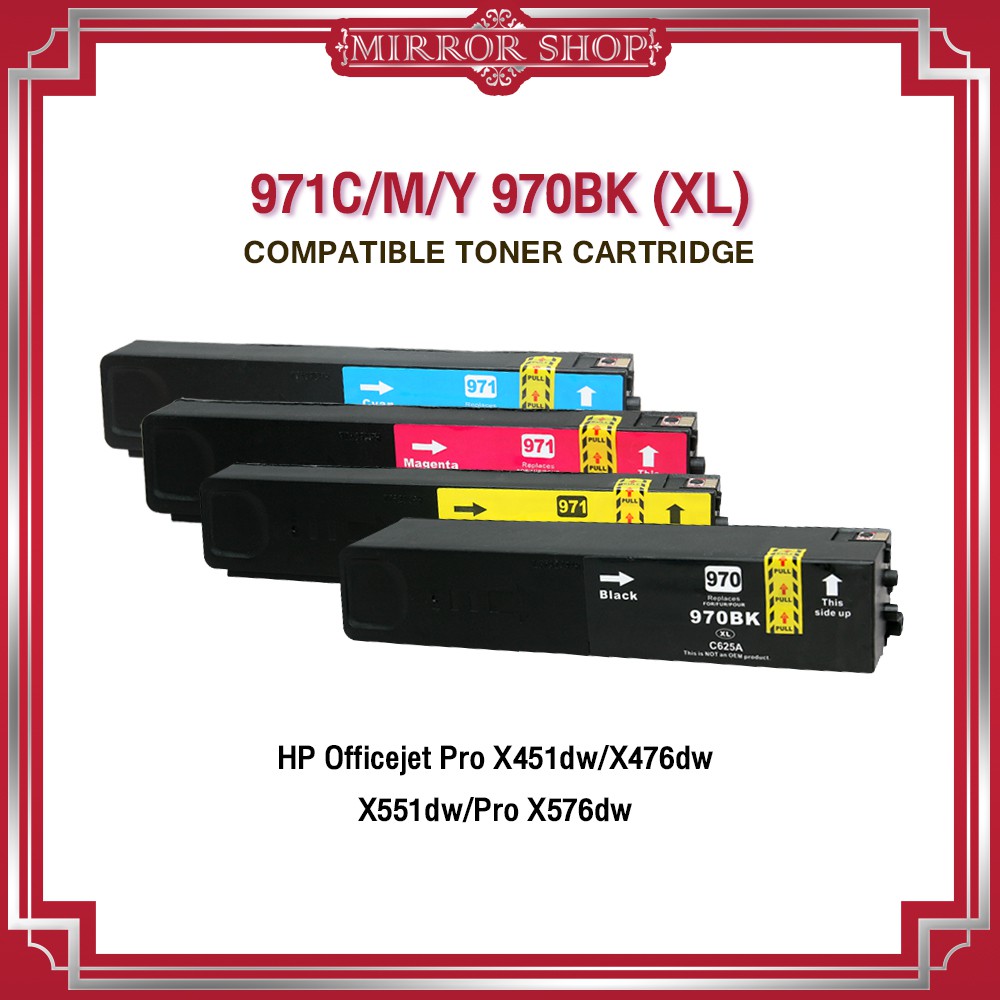 MIRROR หมึกเทียบเท่า HP 970 971 970XL 971XL 970BK971C971M971Y For HP ...