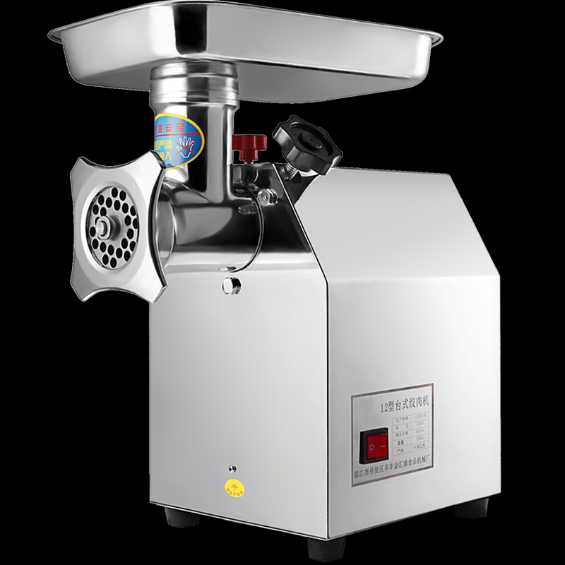 เครื่องบดเนื้อ 850W meat grinder--bigsale | Shopee Thailand