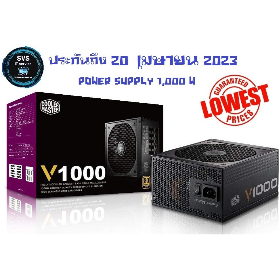 Asus ROG STRIX 1000G Fully Modular 80 Plus Gold 1000W ATX Power Supply ...