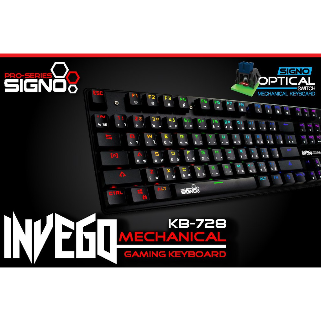 คีย์บอร์ดเกมมิ่ง SIGNO KB-728 INVEGO Mechanical Gaming Keyboard (Blue ...