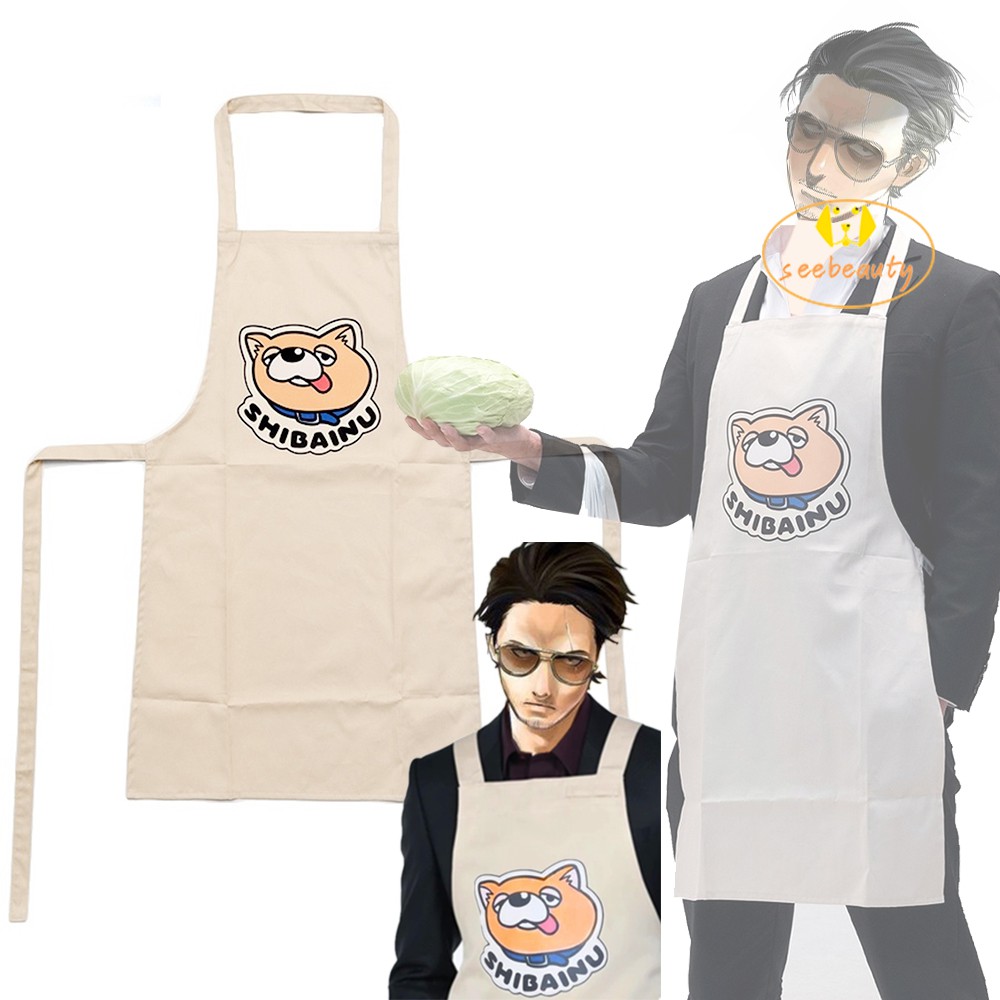 อุปกรณ์สวมบทบาท：Anime Gokushufudo Aron The Way of the Househusband ...