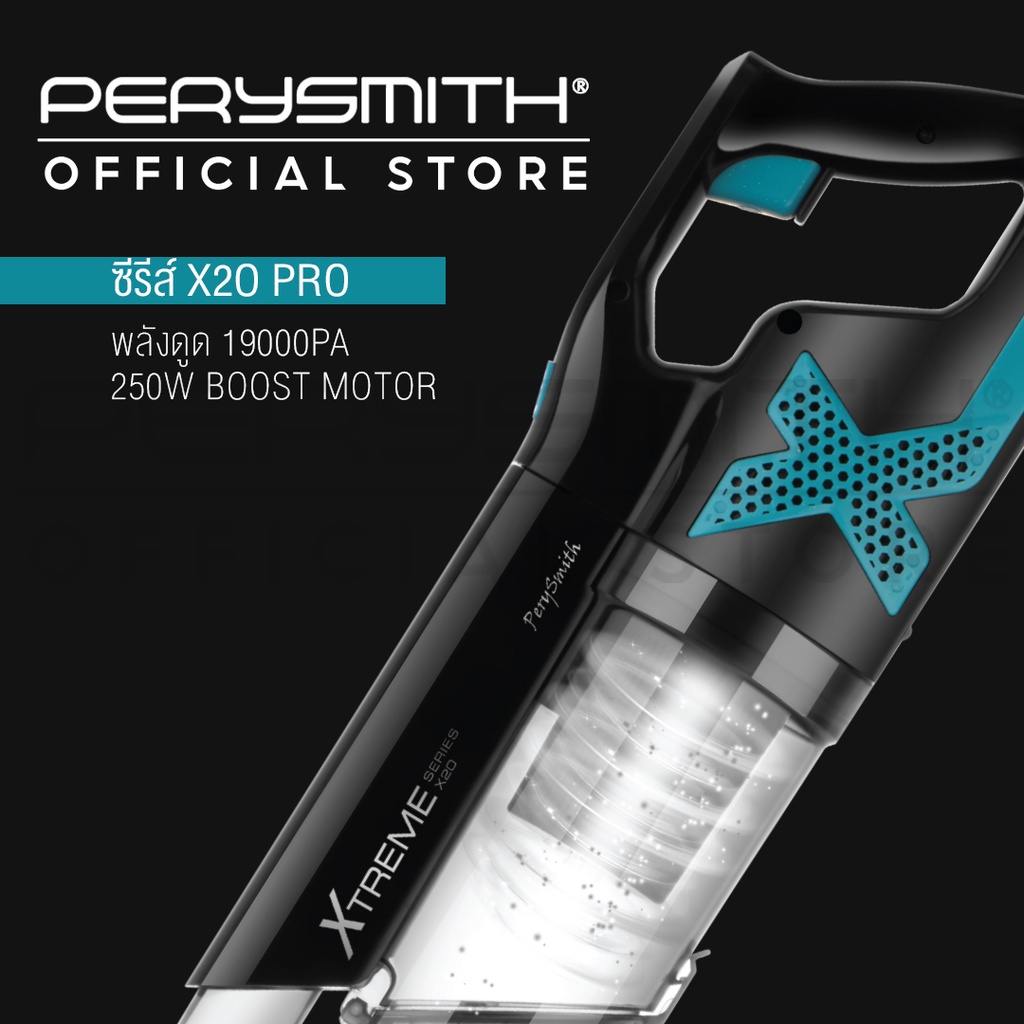 PerySmith XTREME Series X20 CORDLESS HANDHELD VACUUM CLEANER ...