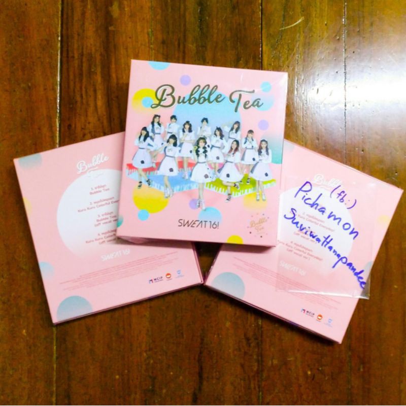 CD SWEAT16! 5th Single “Bubble Tea (ชาไข่มุก)” | Shop@ME