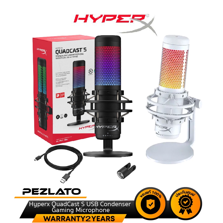 Hyperx QuadCast S USB Condenser Gaming Microphone | Shopee Thailand