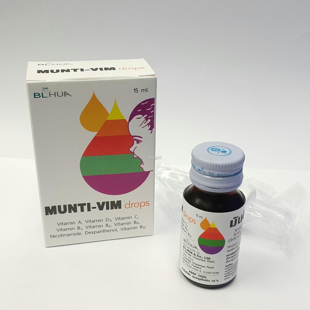 MULTI-VIM DROP 15 ML วิตามินรวมช่วยเจริญอาหาร วิตามินรวม บำรุงร่างกาย ...
