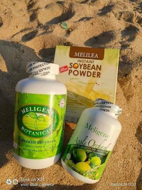 เมลีจีน โบทานิเคิล พาวเดอร์ ( Meligene Botanical Powdered Beverage ...