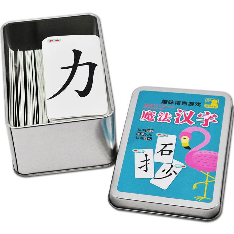 Magic Chinese characters children spelling radical radicals combination ...