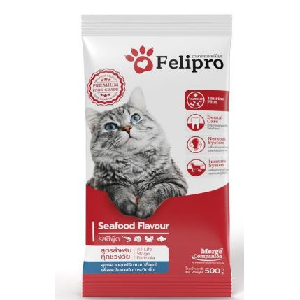 Felipro 500g อาหารแมวเฟลิโปร สำหรับแมวทุกช่วงวัย ช่วยลดความเสี่ยงในการ ...