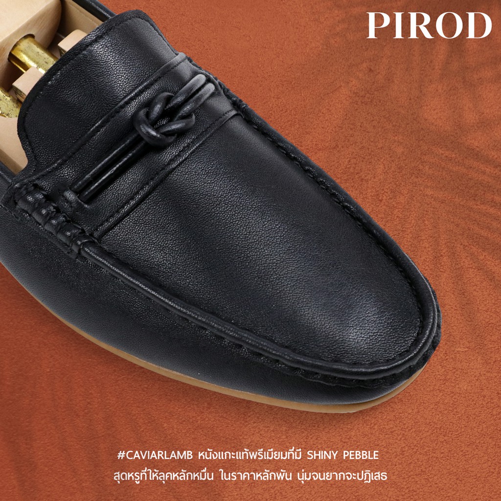 BROWN STONE PIROD LOAFER COLLECTIONS - 1wpx0hhrqc - ThaiPick