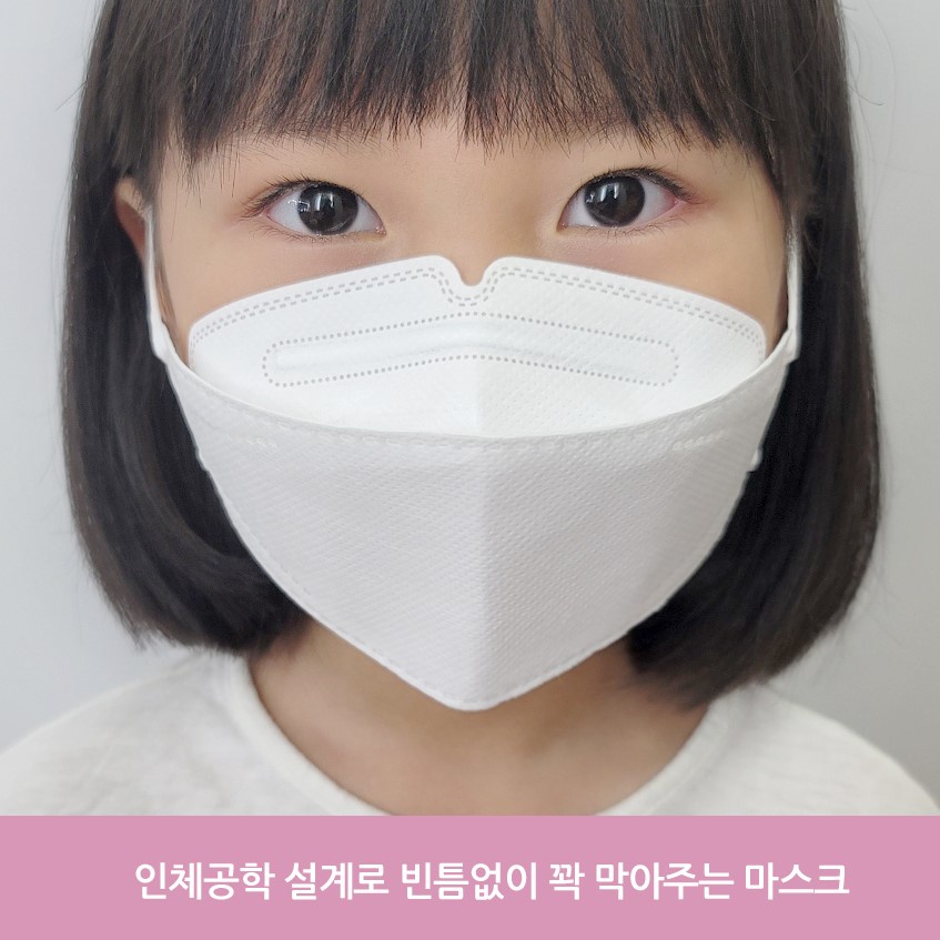 พร้อมส่ง Allguard KF94 (size M) หน้ากาก KF94 เกาหลีแท้ สำหรับผู้หญิง ...