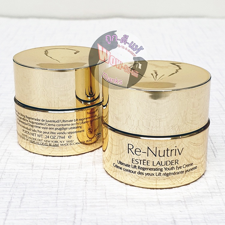 ครีมรอบดวงตา ลดเลือนริ้วรอย Estee Lauder Re-Nutriv Ultimate Lift ...