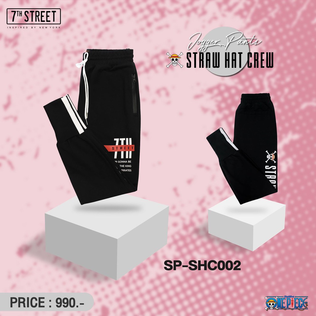 กางเกงขายาว 7th Street Jogger Straw hat crew รุ่น SP-SHC ของแท้ 100 มี ...
